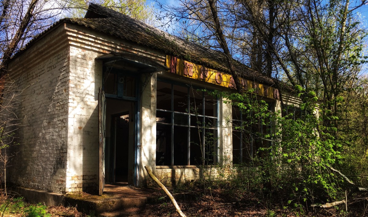 Villages of Zalissya & Kopachi